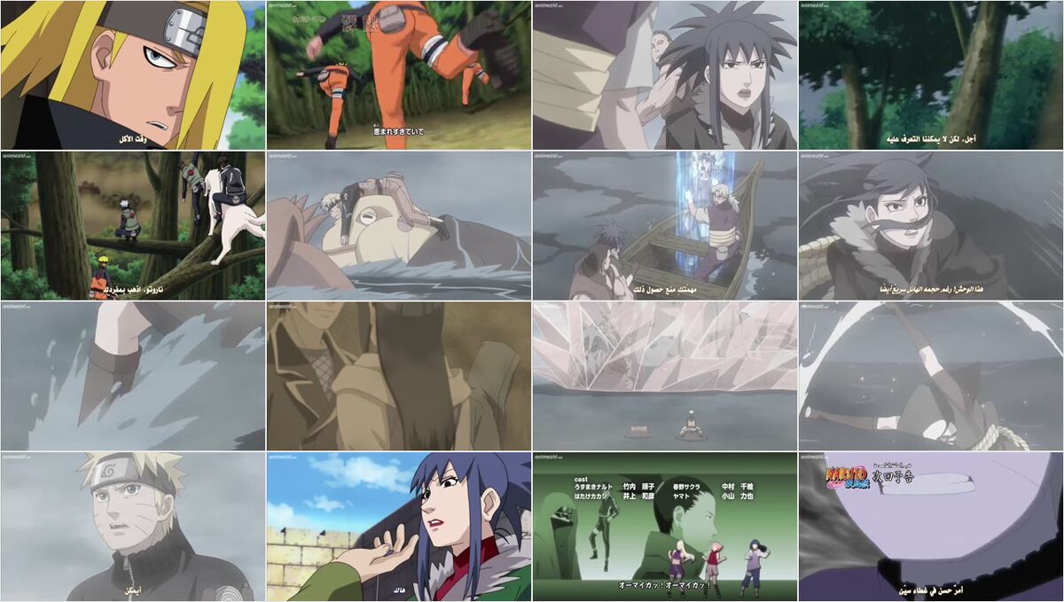  Naruto Shippuden - 099  [480p]