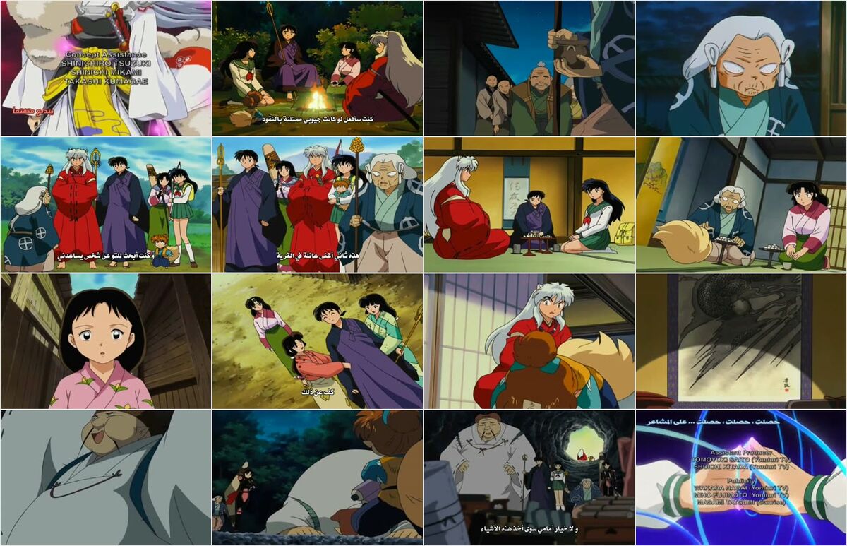  IN EP 136 HD [820p (source)]