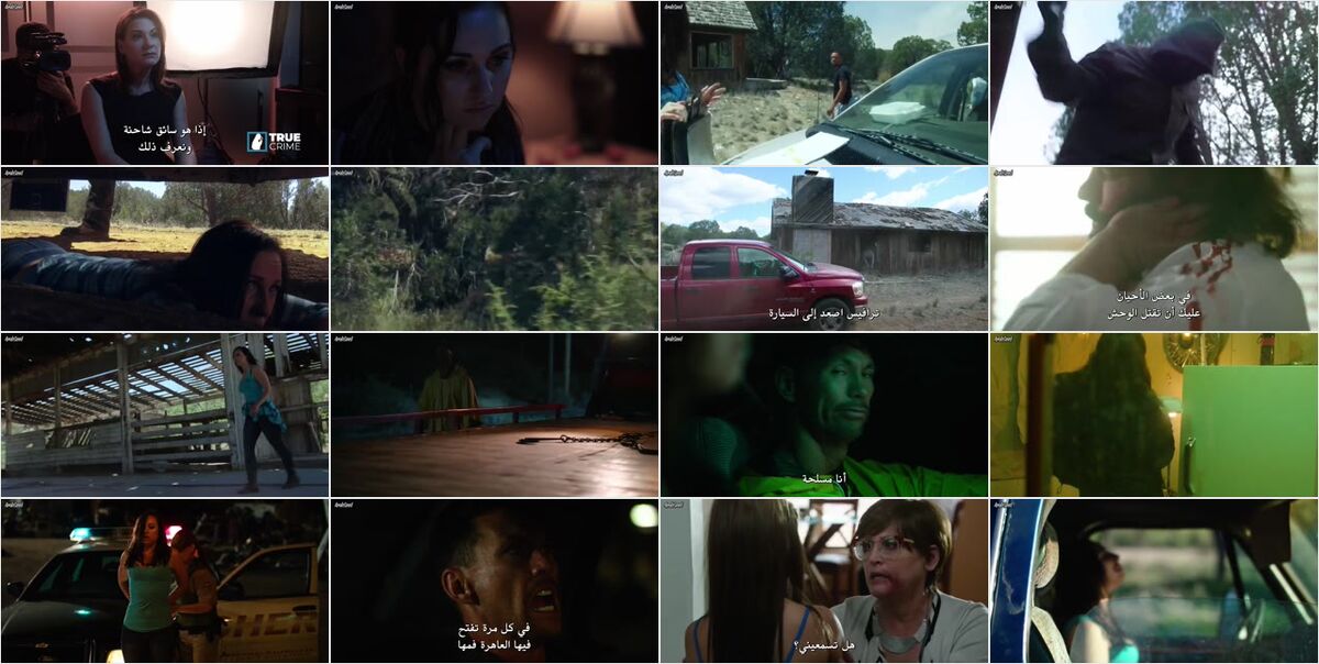 You’re All Gonna Die [480p]