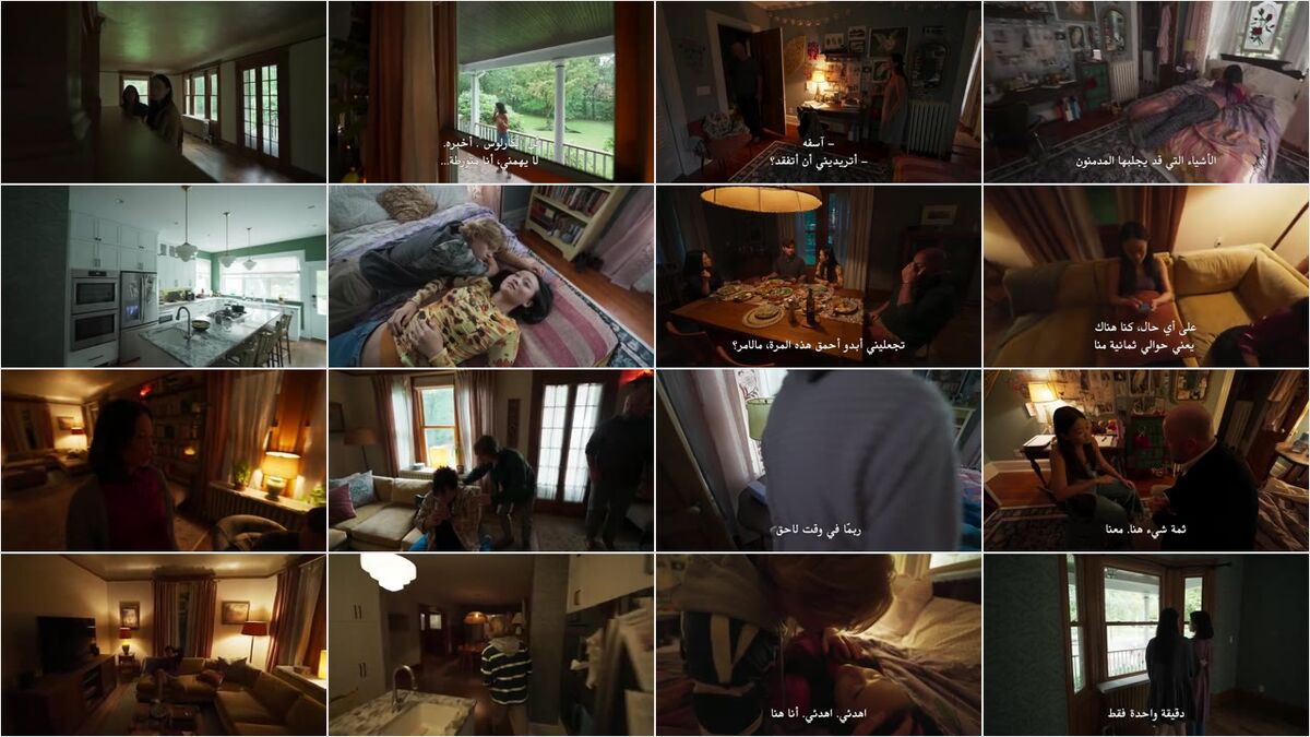 Presence WebDel 360p