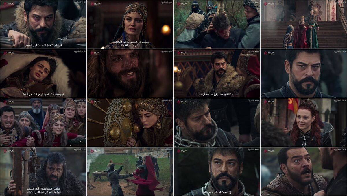Kurulus Osman E177 EgyDead CoM