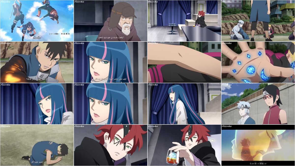  BNNG EP 288 FHD [480p]