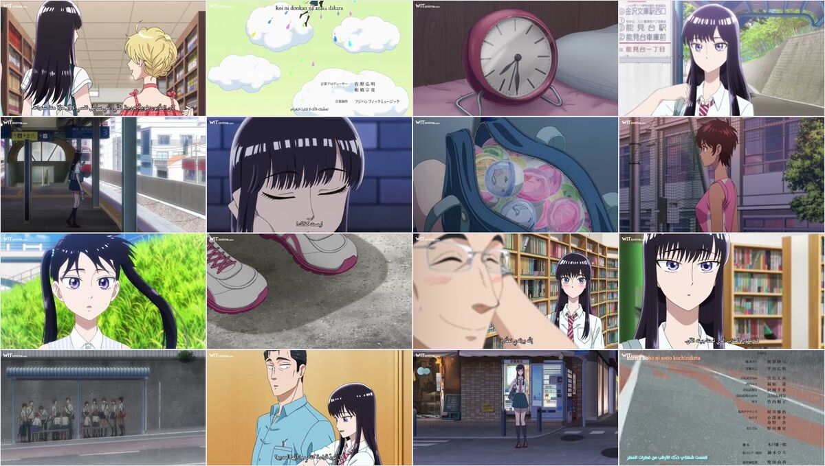 [ZIMABADK] KWANYN EP 06 FHD [source]