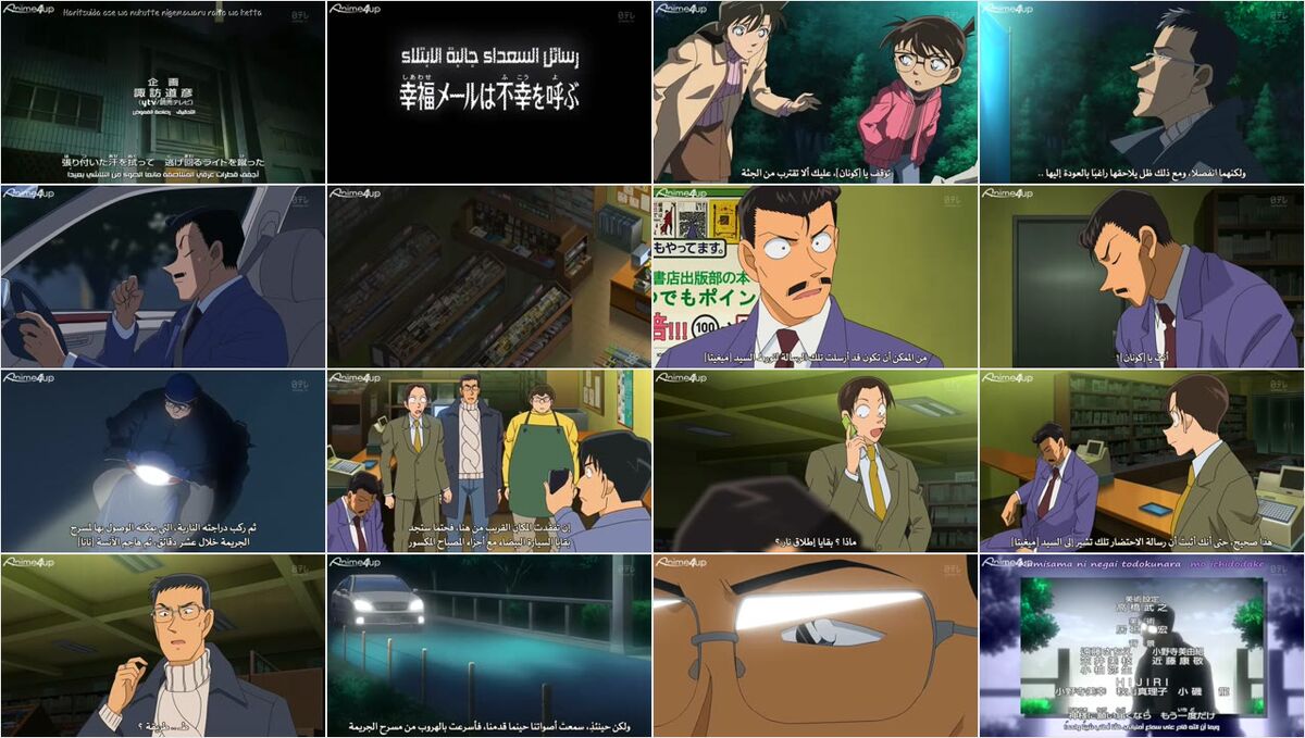  DC EP 0726 HD [360p]