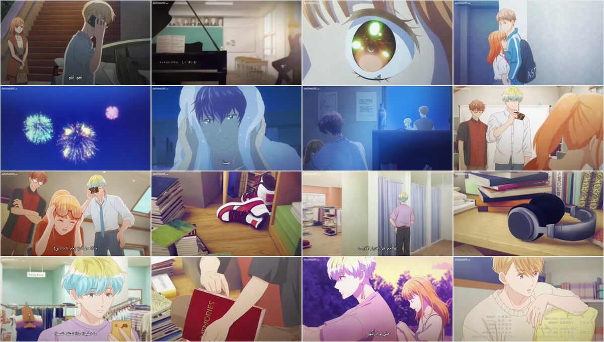  Douse, Koishite Shimaunda - 05  [360p]