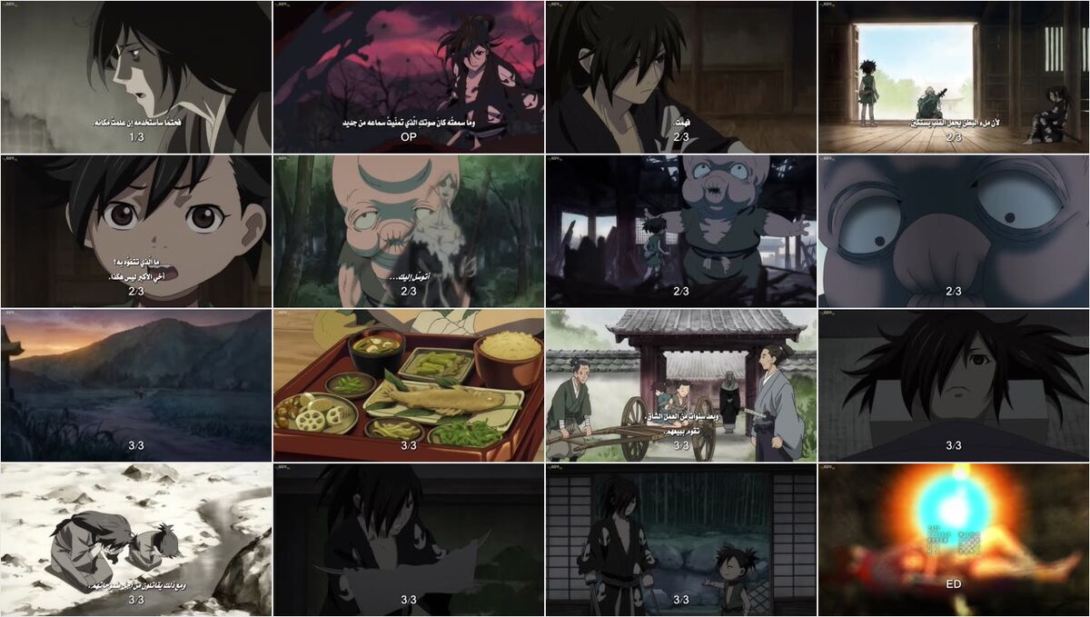 [ZIMABADK] Dororo-EP14 [720p (source)]