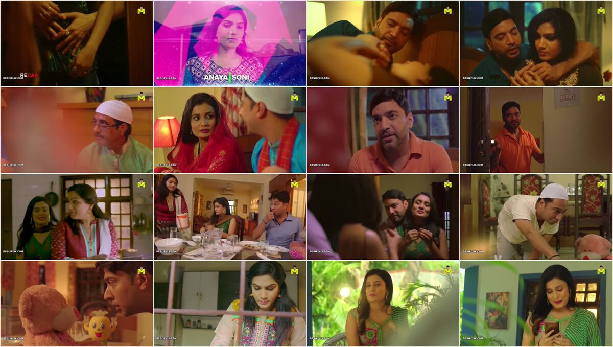 Ghunghat Ki Aad Mein E02