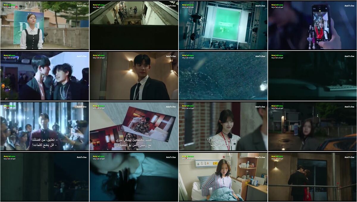 Branding in Seongsu 4 [360p]