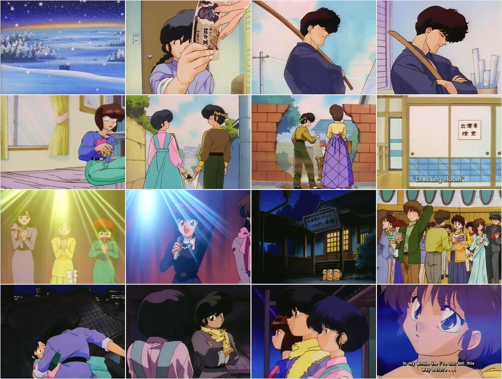 Ranma 12 - OAV 01-2 - Natale A Casa Tendo