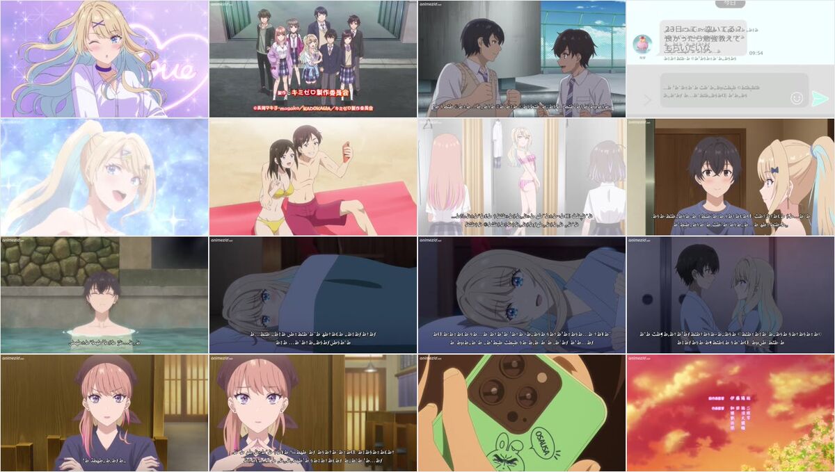  Kimizero - 05  [480p]