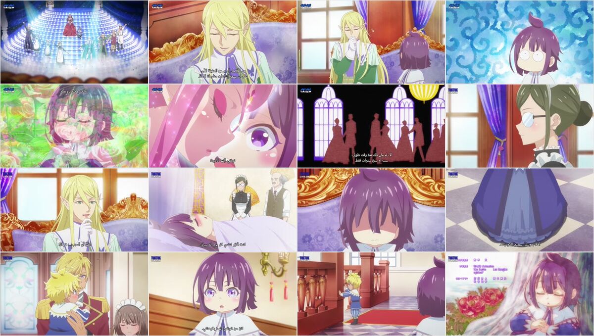 shirohiyo - 02 CiNEMATY [source]