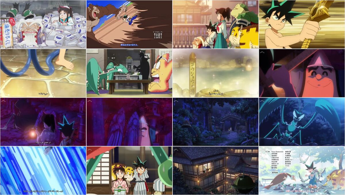 ShinSamurai-denYaiba-05 SD