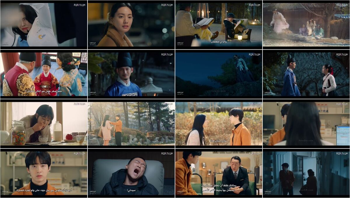 My Man Is Cupid 4 [480p]