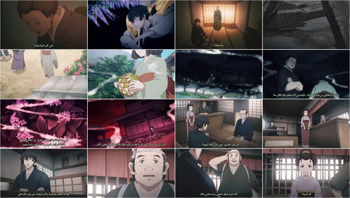 انمي Kijin Gentoushou الحلقة 6 مترجمة - توب �