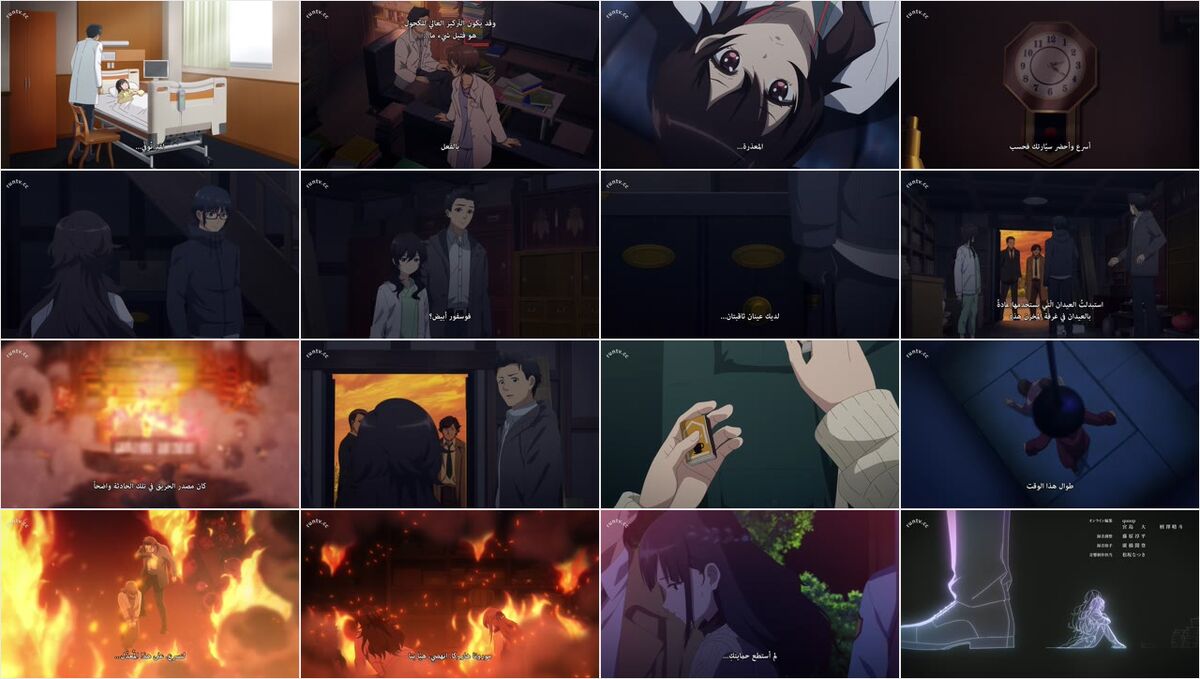 AmekuTakaonoSuiriKarte-06 FHD