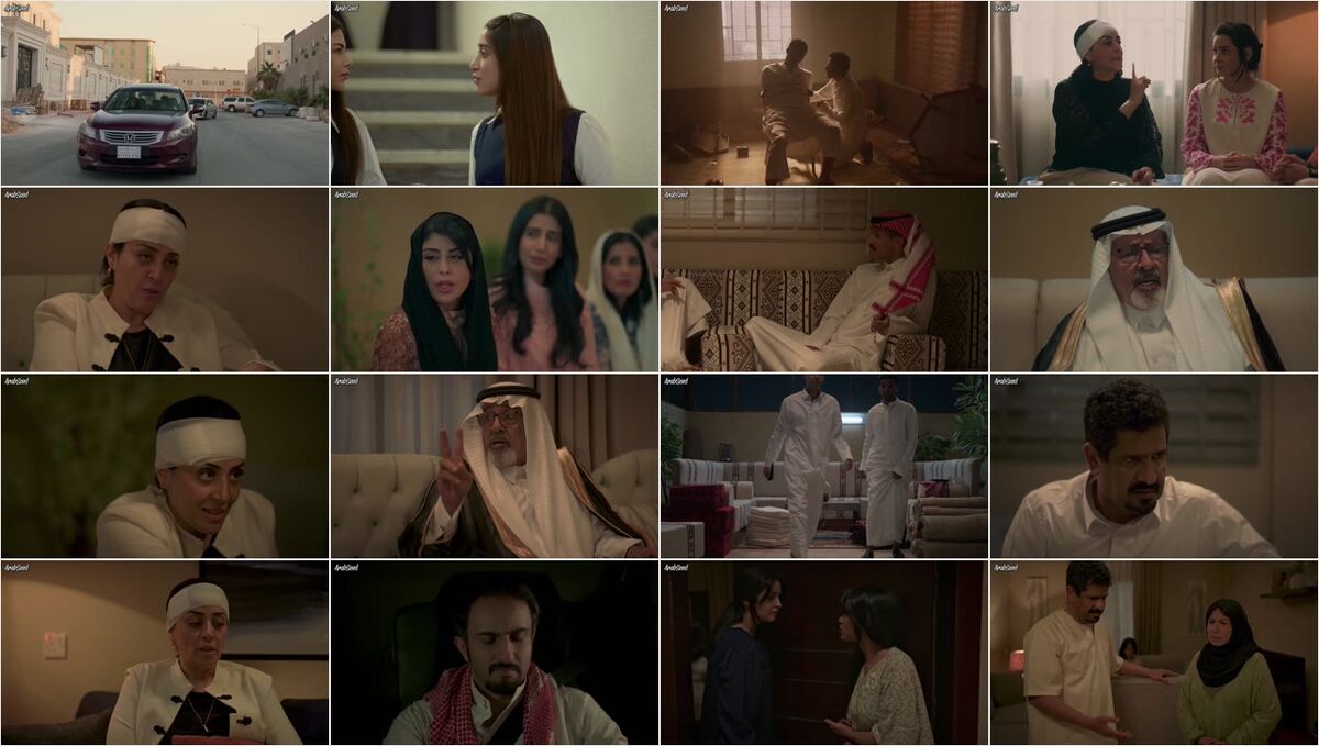 Ammati Nowayr S1 EP10 720p CiNEMATY Source