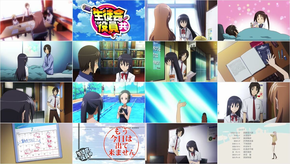 [Dragon-Releases] Seitokai Yakuindomo - 05 (2010) [10-Bi