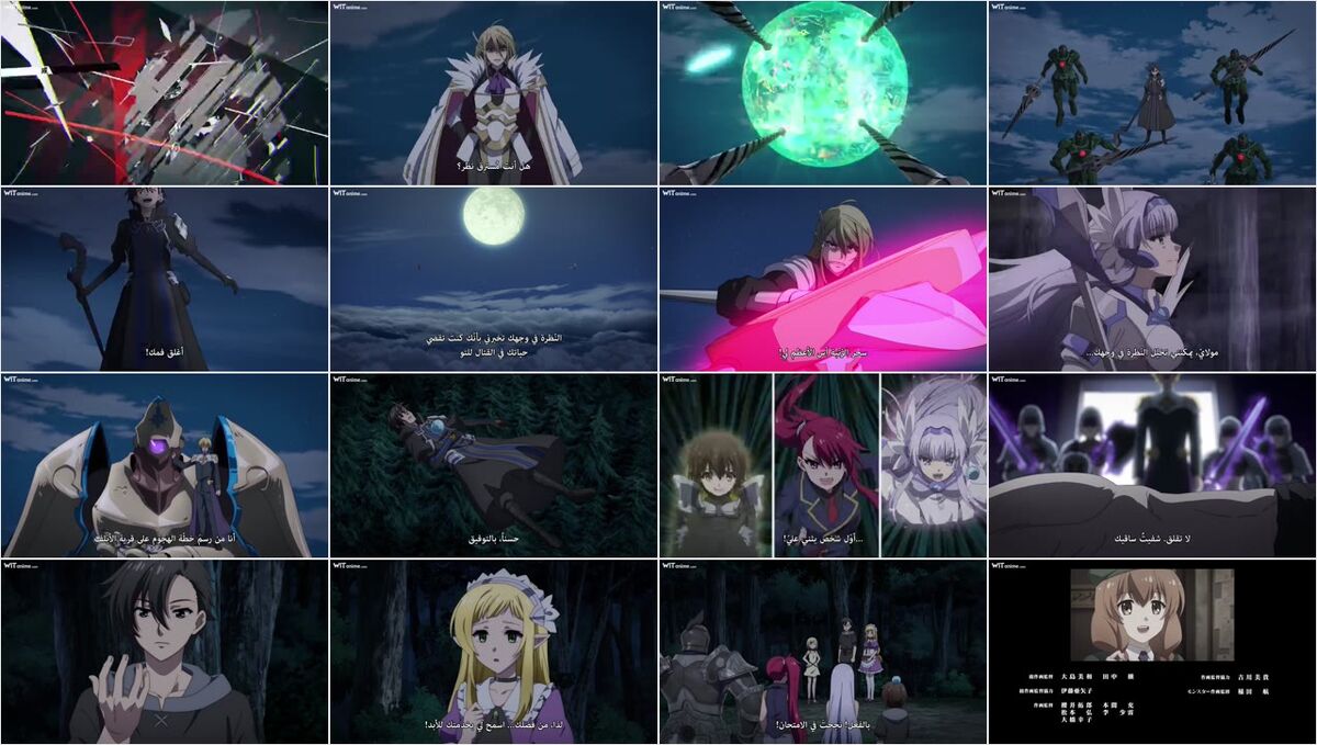 [ZIMABADK] KNS EP 12 END HD [360p]