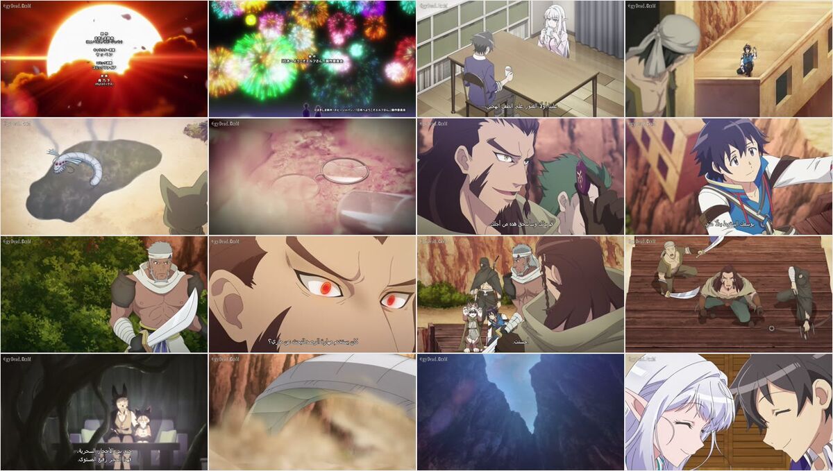 Nihon e Youkoso Elf san E05 EgyDead CoM