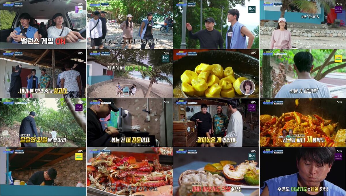 Jungle.Bob.S02.E10.250508.720p-NEXT