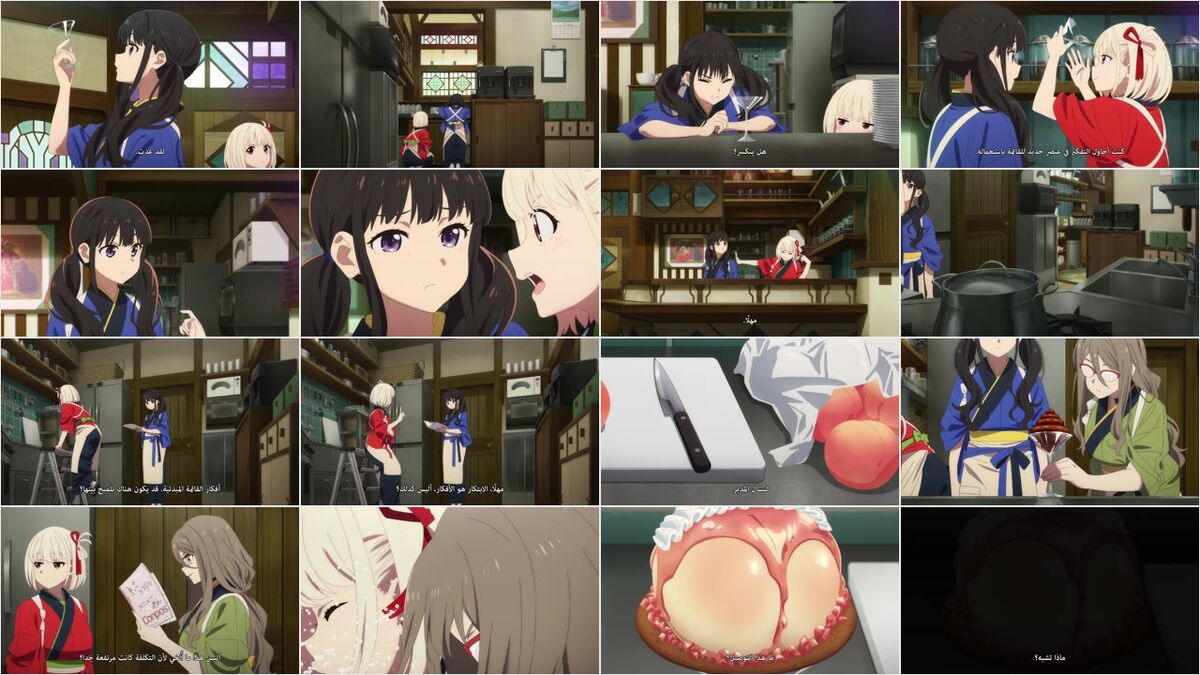 انمي Lycoris Recoil- Friends Are Thieves of Time الحلق�