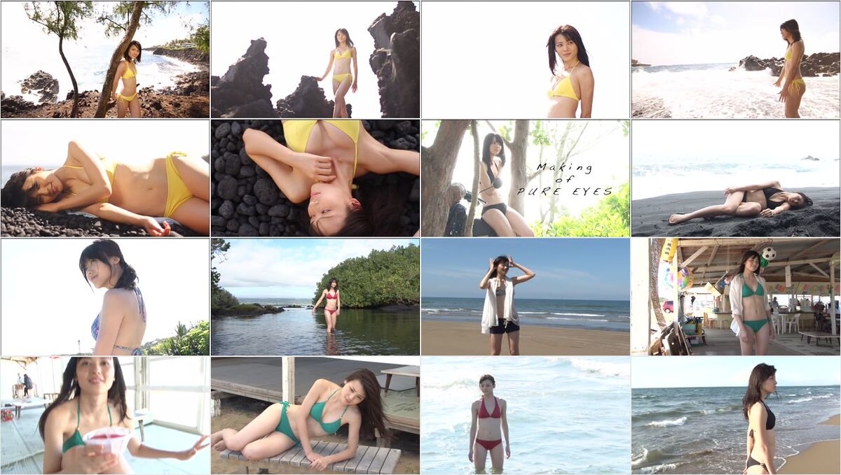 [MIX] Maimi Yajima 矢島舞美 – Blue Wind, Pure Eyes, Hatach