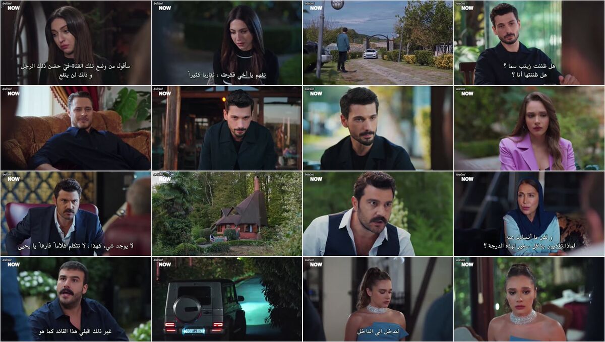 Hudutsuz Sevda S02 E36