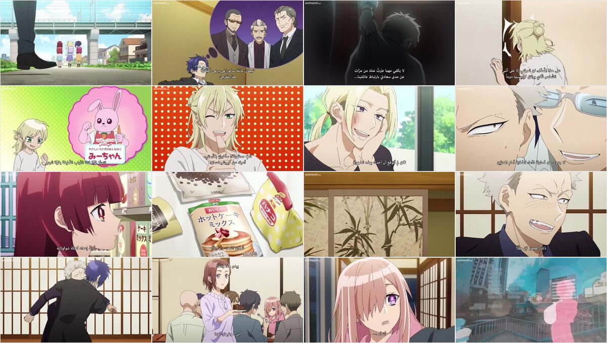 Kumichou Musume to Sewagakari - 05  [480p]