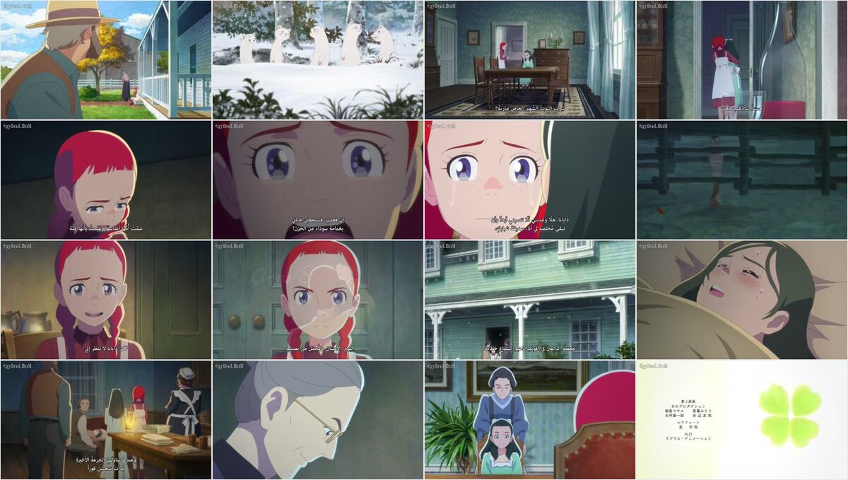 Anne Shirley E04 EgyDead CoM