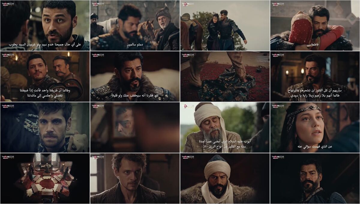 The Ottoman S05-E02 [360p]
