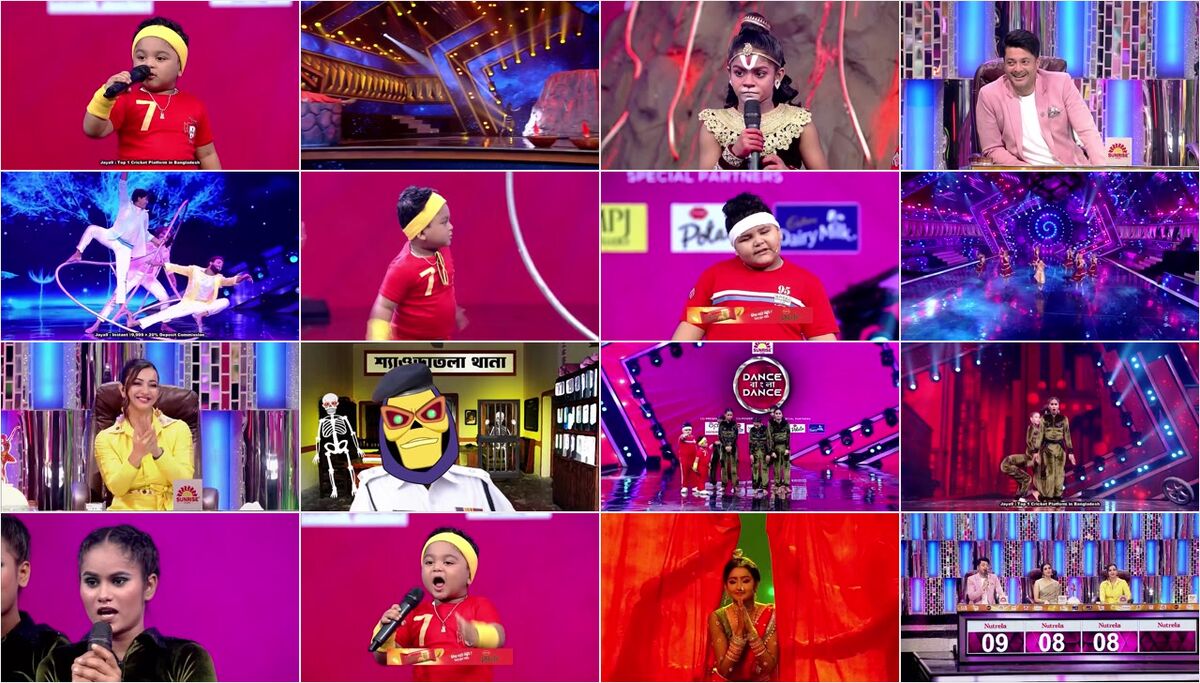 Dance Bangla Dance (2025) S13E15 Bengali Zee5 WEB-DL AAC 720p-ww