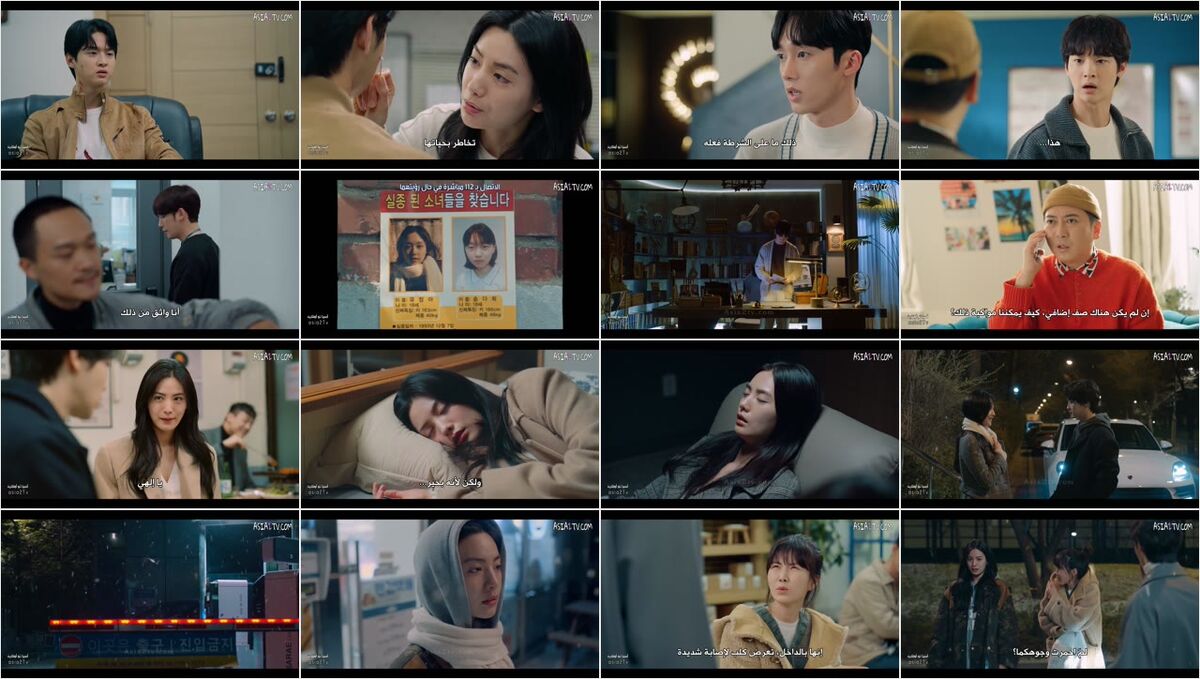 My Man Is Cupid 6 [720p (source)]