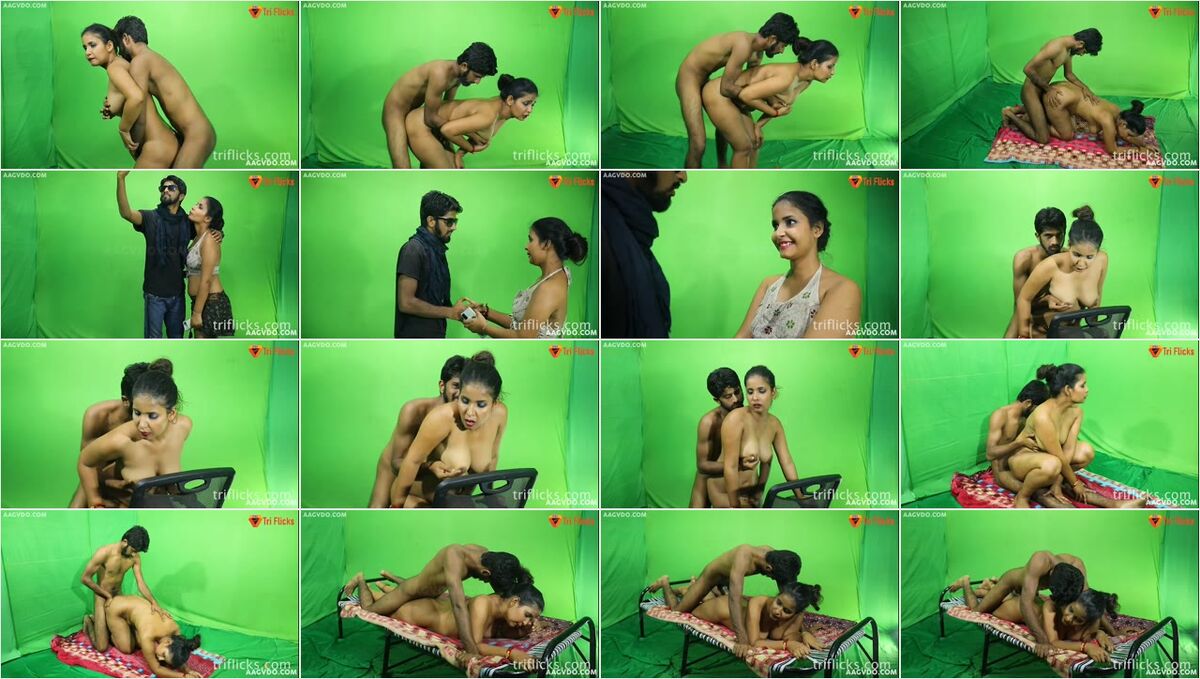 Green Screen 4