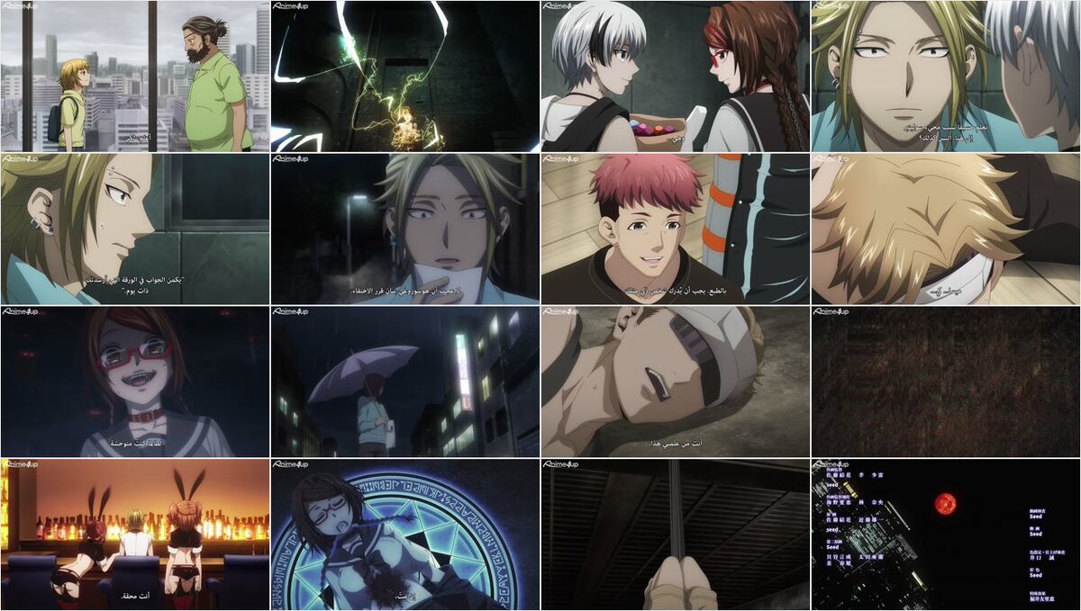  DMDPP2 EP 03 FHD [1080p (source)]