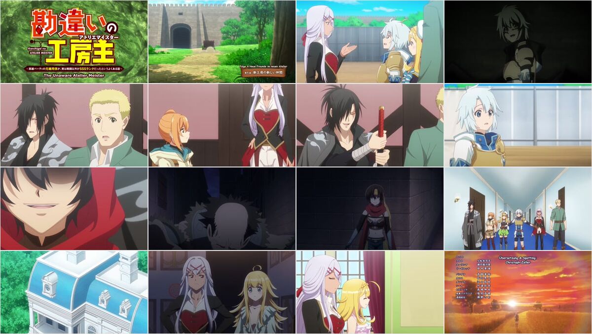 The Unaware Atelier Meister Ger Dub E04
