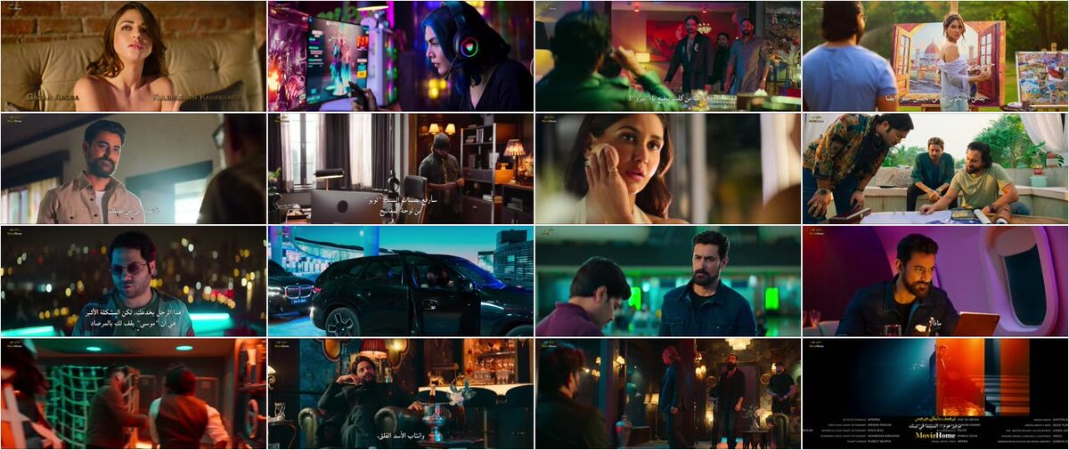 Jewel Thief The Heist Begins 2025 1080p MovizHome