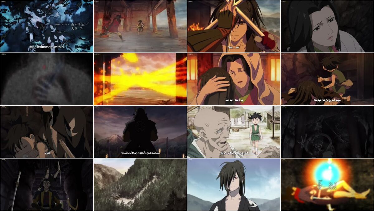 [ZIMABADK] Dororo-EP24 [480p]