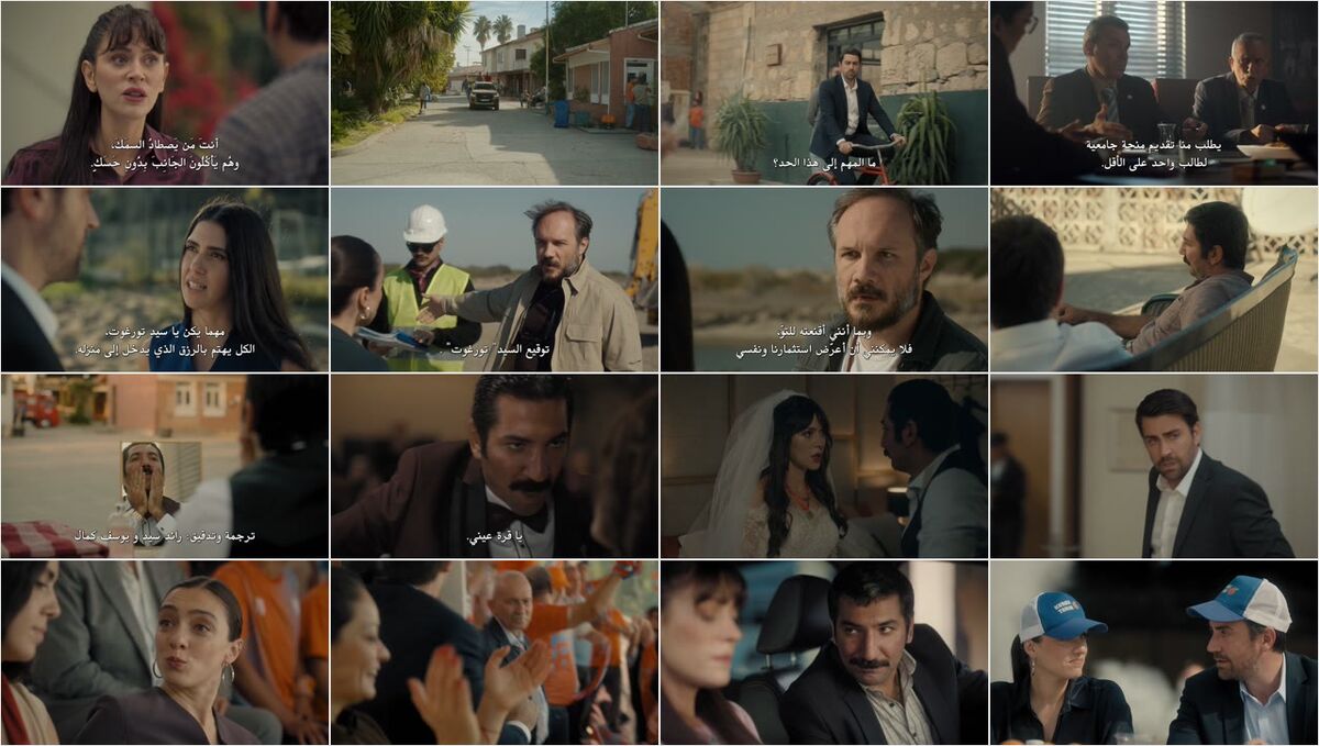 Magarsus S02 E08