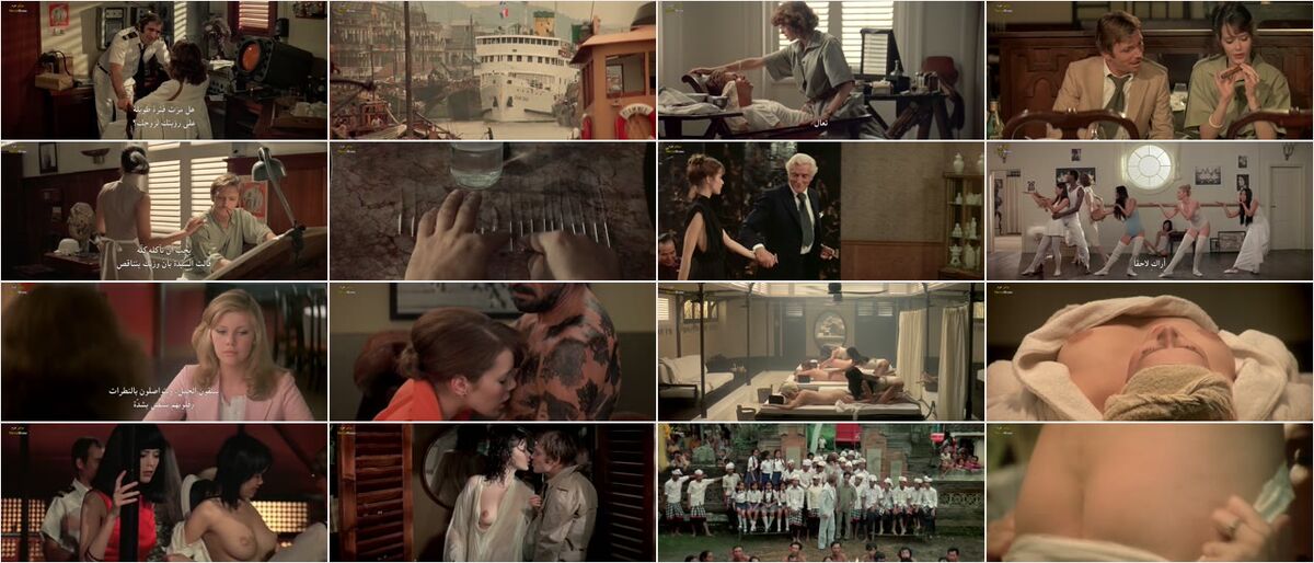 Emmanuelle II 1975 1080p