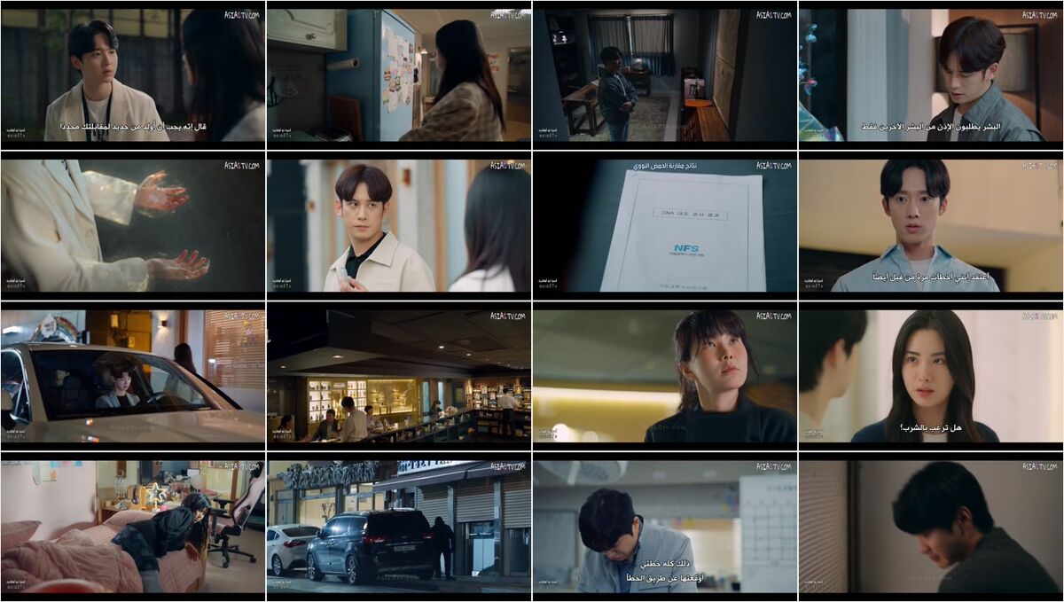 My Man Is Cupid 14 [480p]