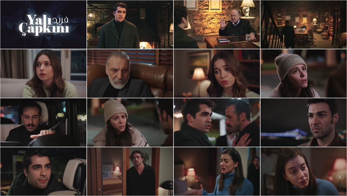 farid 283 [480p]
