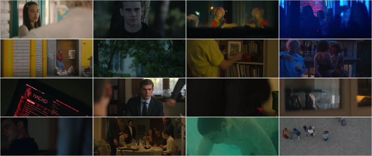Through My Window eng (2022)