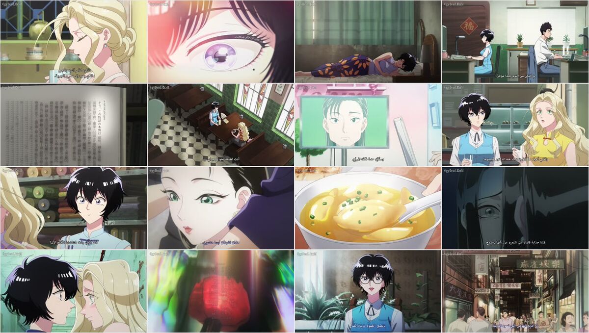 Kowloon Generic Romance E05 EgyDead CoM