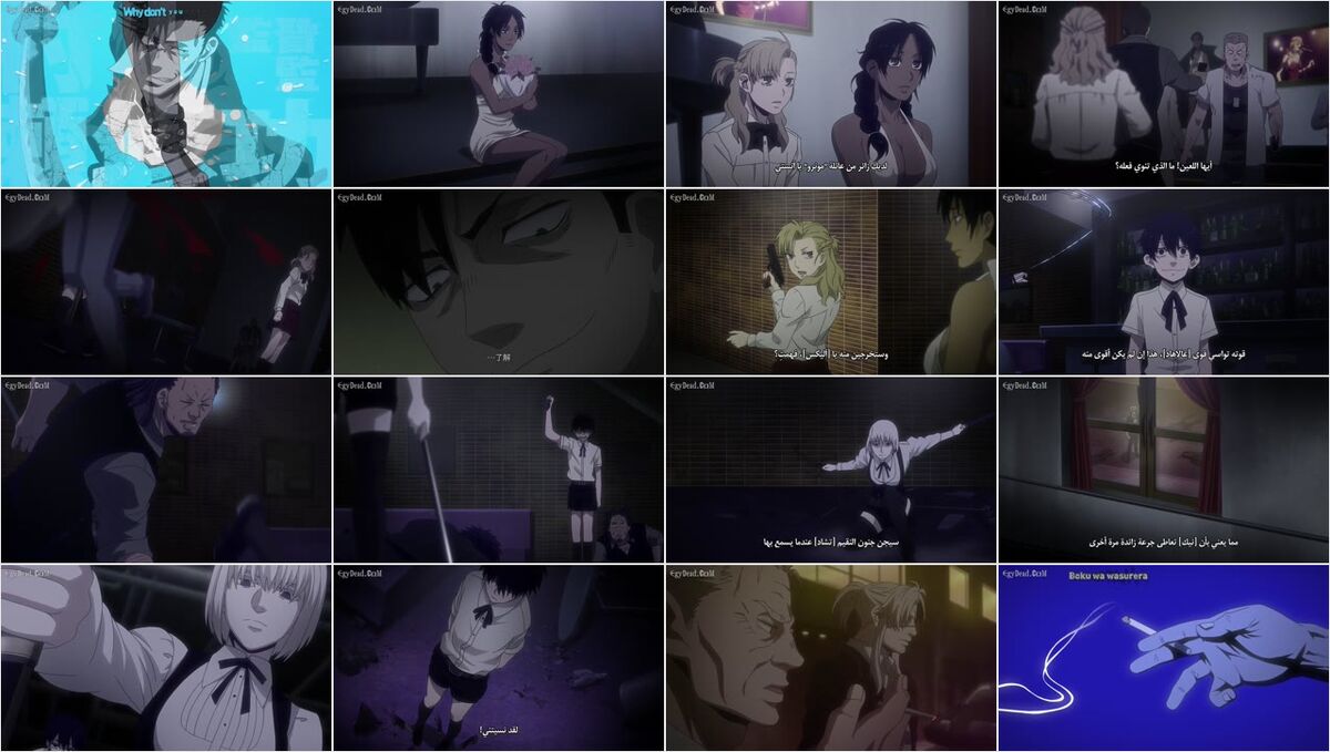 Gangsta E09 EgyDead CoM