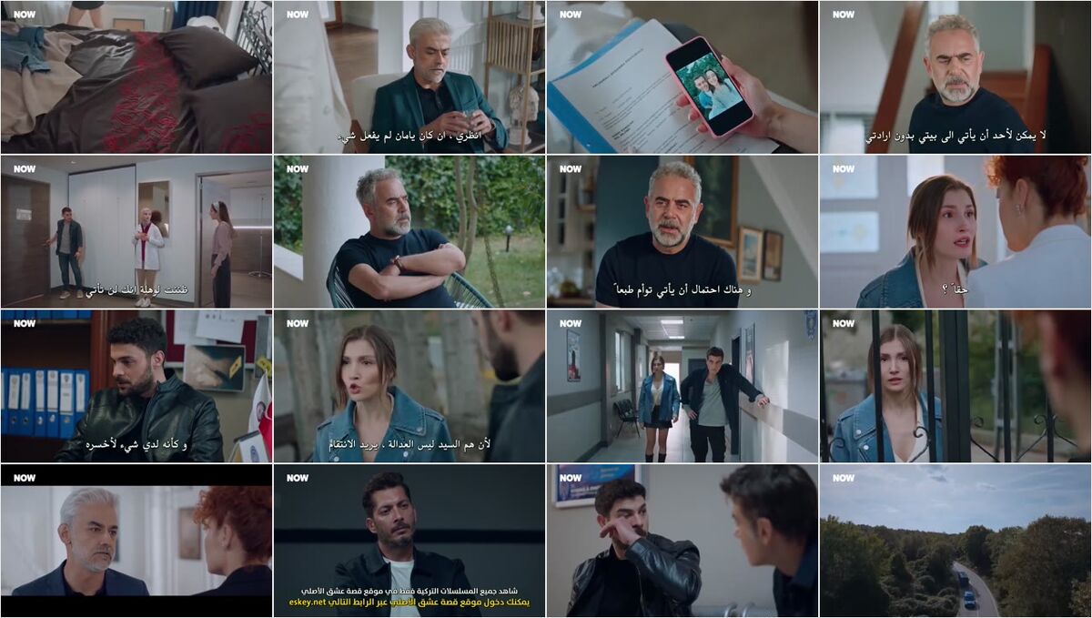 motawahish 43 [360p]