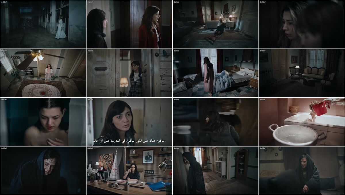 UC Harfliler Nazar 2024 720p WEB-DL