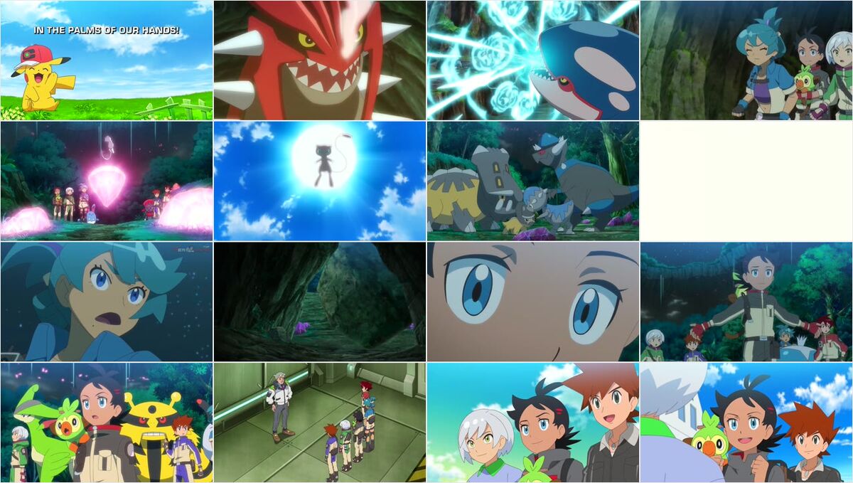 ポケットモンスター - S25E44 - ¡En las palmas de nuestr
