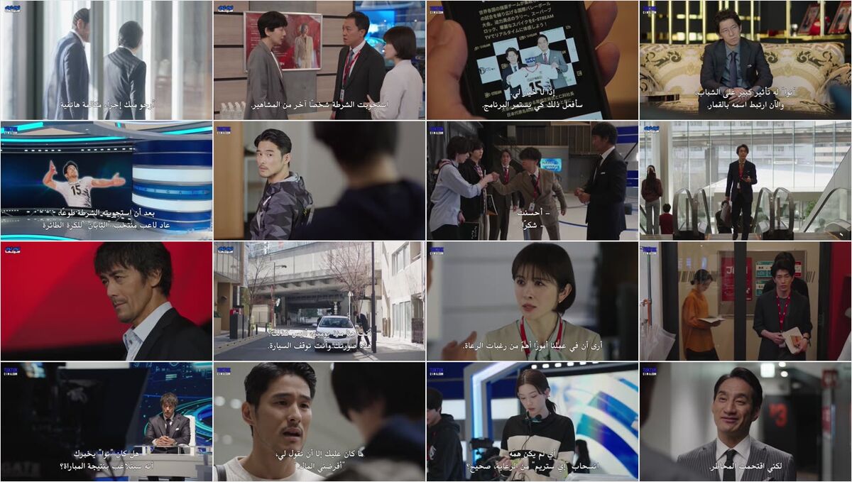 Caster EP02 [source] CiNEMATY