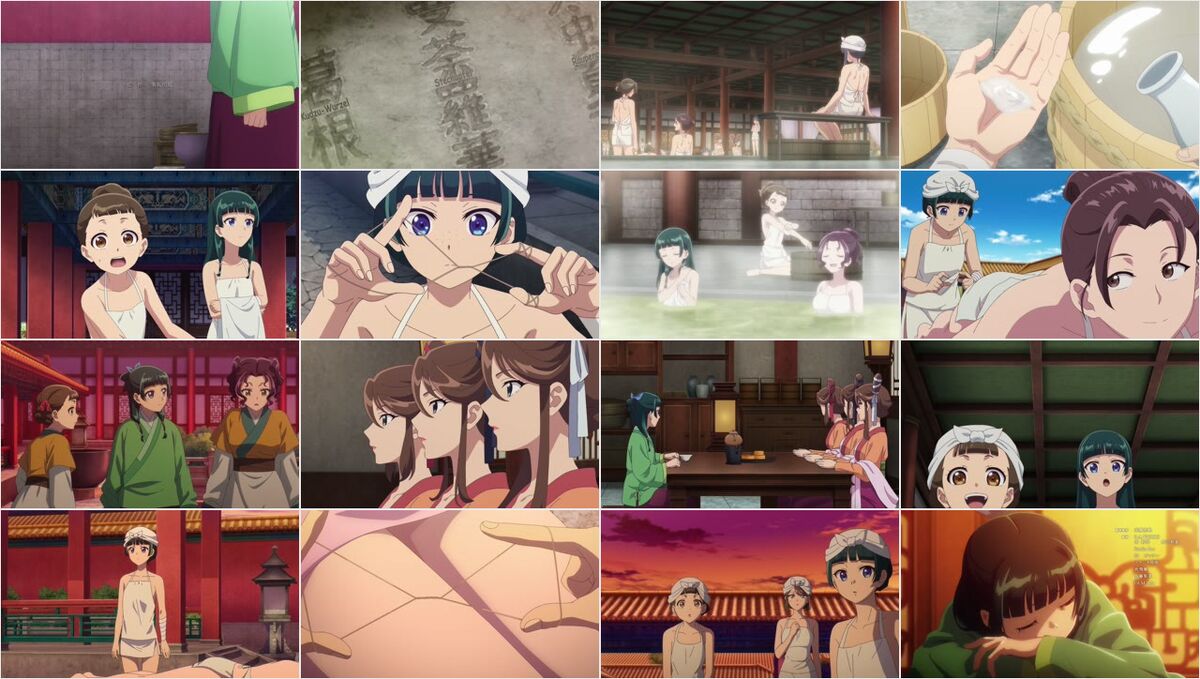 The Apothecary Diaries Staffel 2 Ger Dub E13