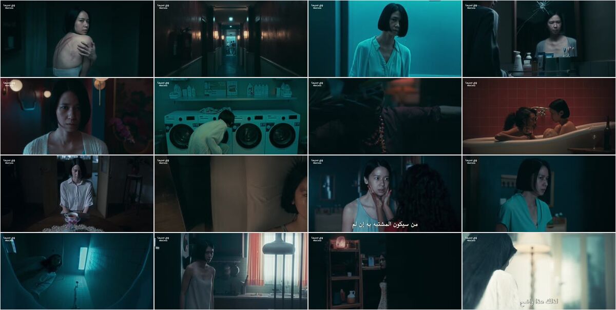 Sehidup Semati Directors Cut 2024 720p NF WEB-DL WECIMA
